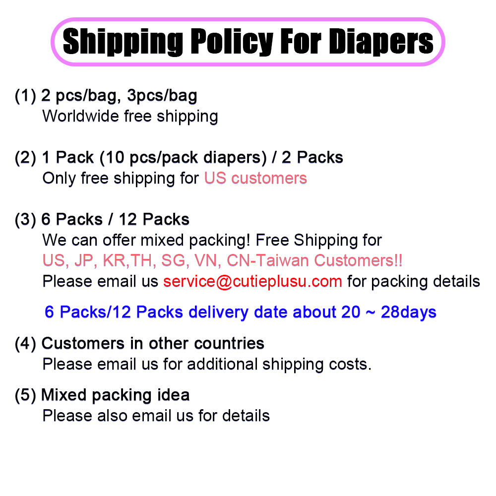 Baby Melody Mix Packing Diaper – CutiePlusU